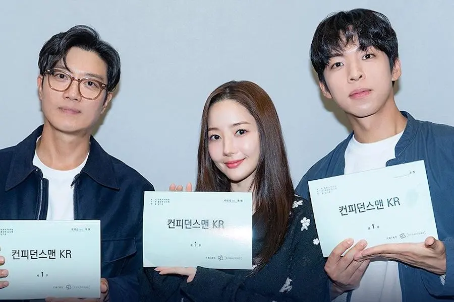 Park Hee‑Soon & Joo Jong‑Hyuk Join Park Min‑Young in Upcoming K‑Drama ...